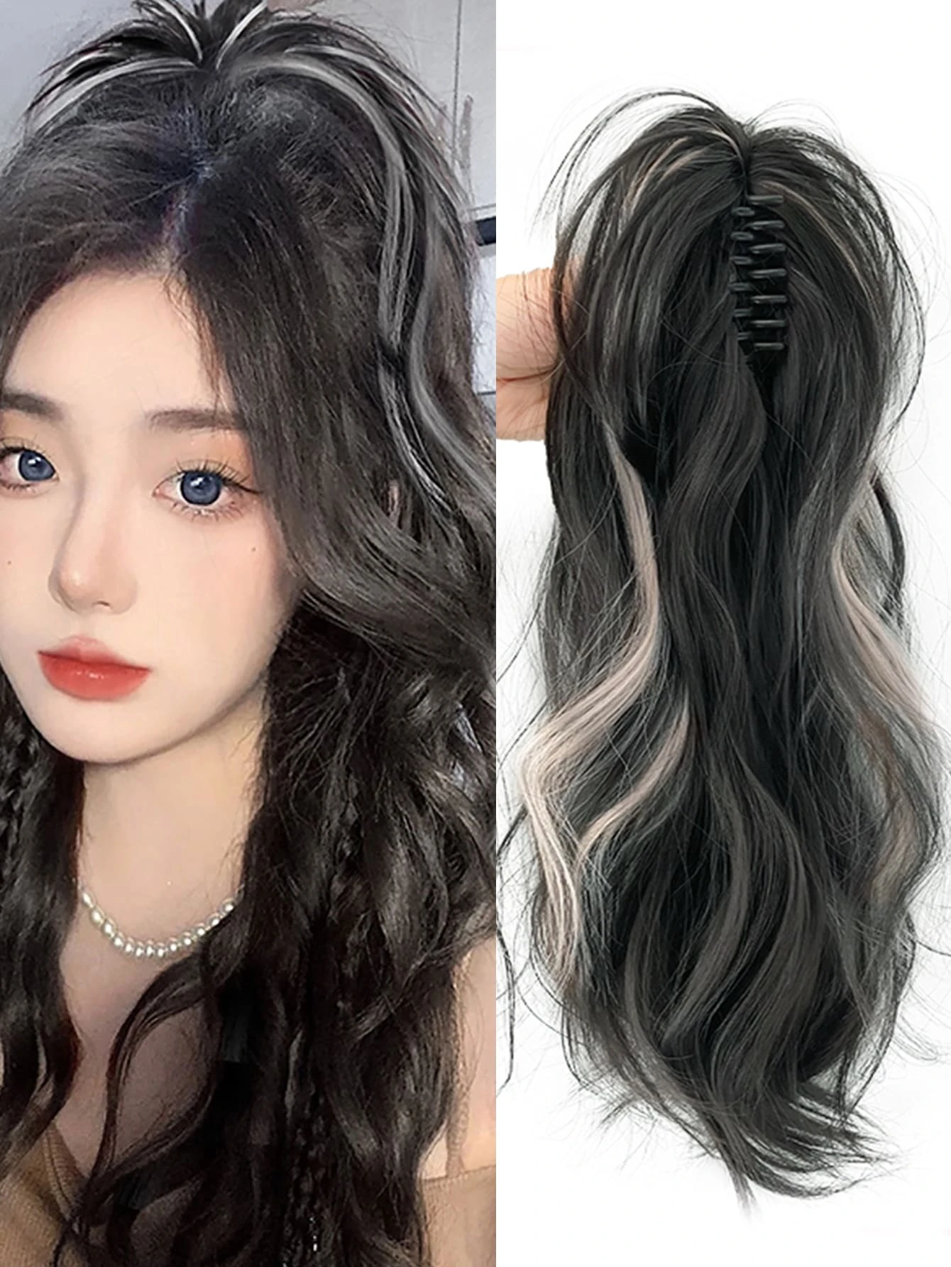 SHEIN Women's Wig High Ponytail Color Gradient Long Curly Hair - Karmela EG